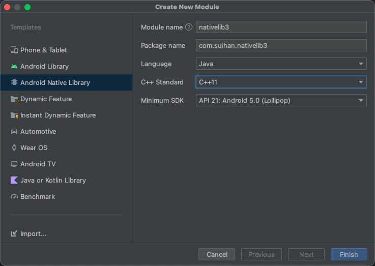构建包含静态链接库的Android Native Library项目 | 岁寒思想之地
